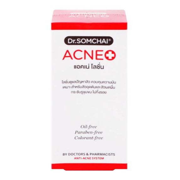 Dr. Somchai Acne Lotion Pimple Repair 24ml (P) | Shopee Malaysia