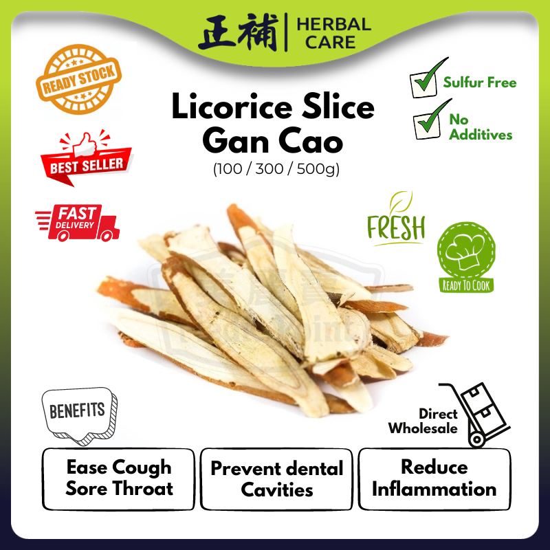 Licorice Slice Gan Cao 甘草片 Hirisan likuoris Herbal Care | Shopee Malaysia