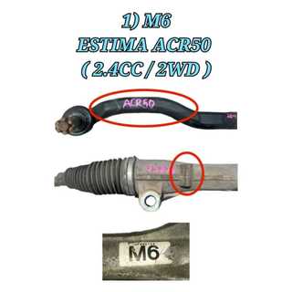 Steering Rack / Stereng Rak Toyota Estima Previa ACR50 GSR50 06-19 ...