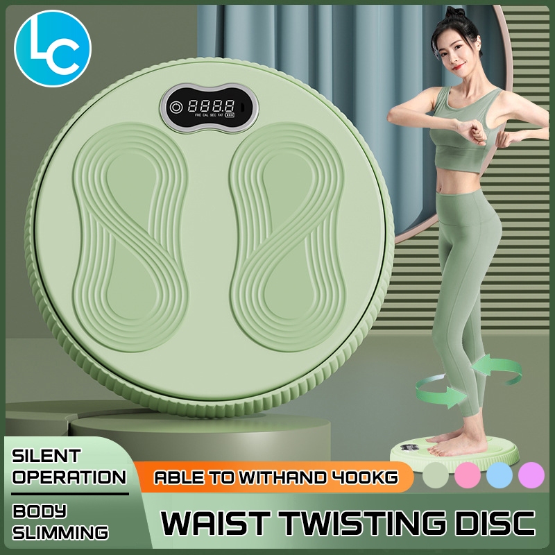 LC Intelligent Twisting Waist Plate Rechargeable Rotary Waist Trainer ...