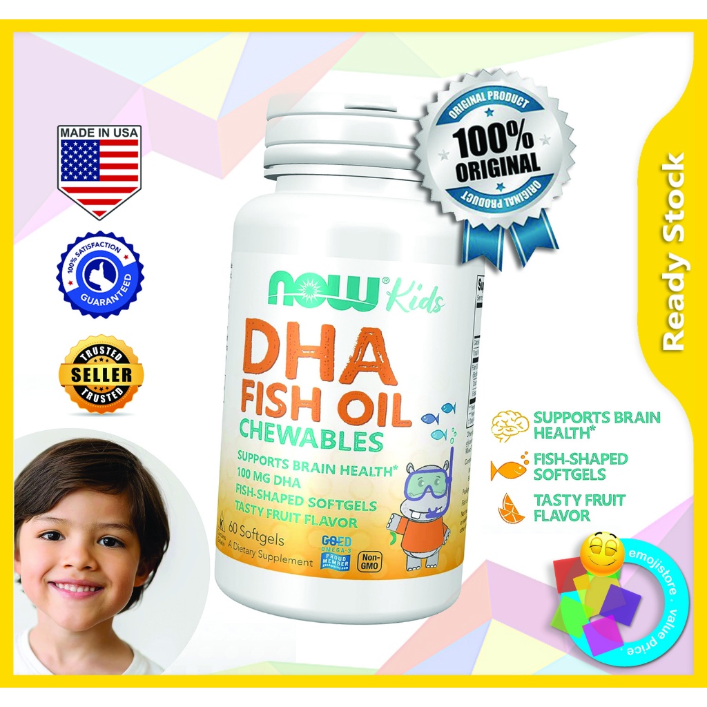Kid's DHA EPA Fish Oil Chewables, Tasty Fruit, 60 Softgels (Children ...
