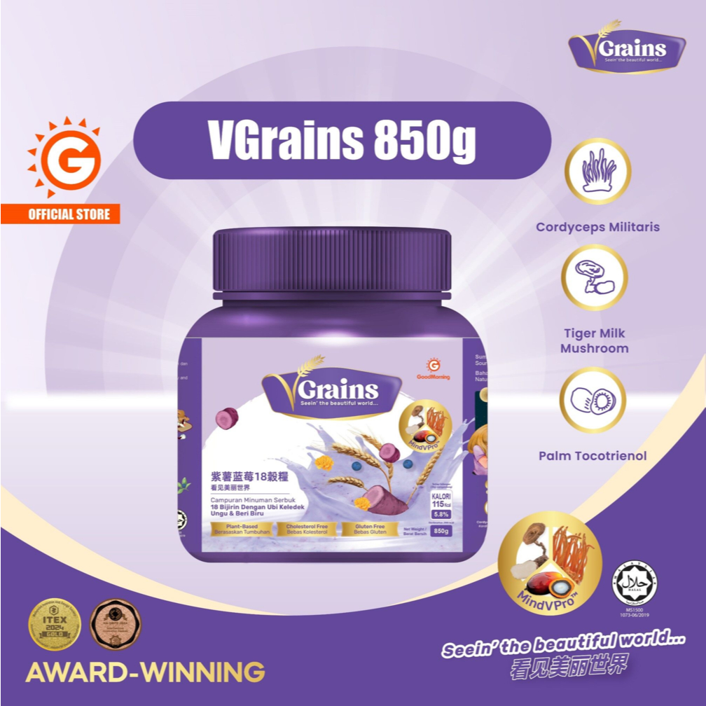 GoodMorning® VGrains 18 Grains (850g) | Shopee Malaysia