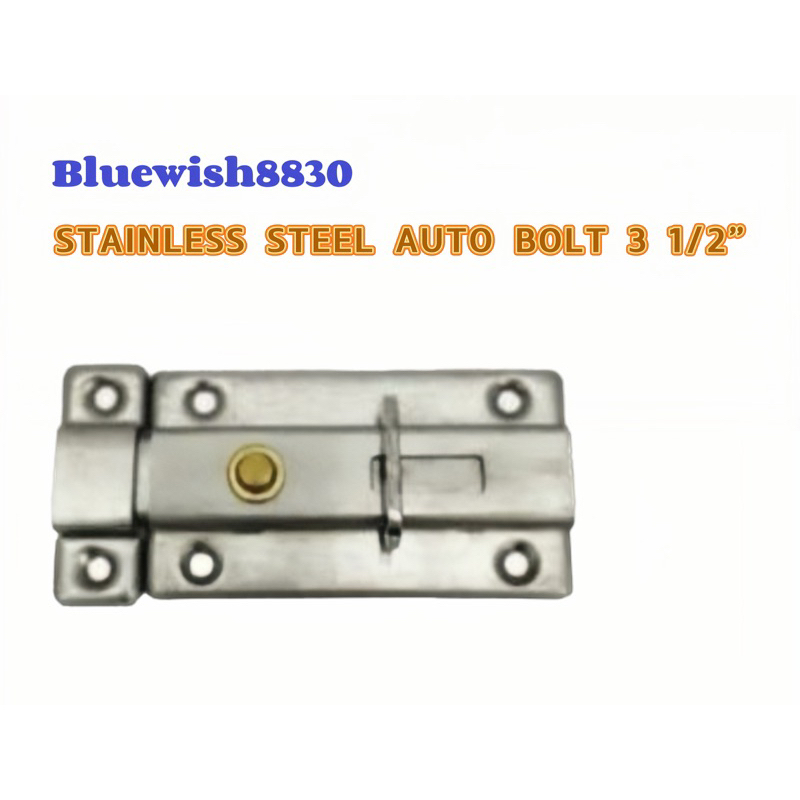 3-1/2" STAINLESS STEEL AUTO BOLT LOCK SPRING BOLT DOOR TOWER BOLT ...