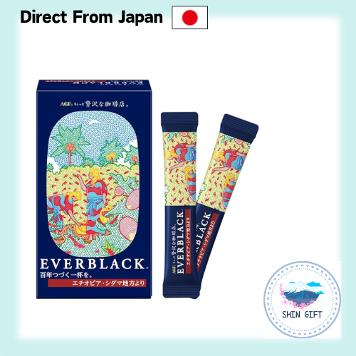 AGF A Little Bit Luxury Coffee Shop EVERBLACK Stick Black from Ethiopia ...