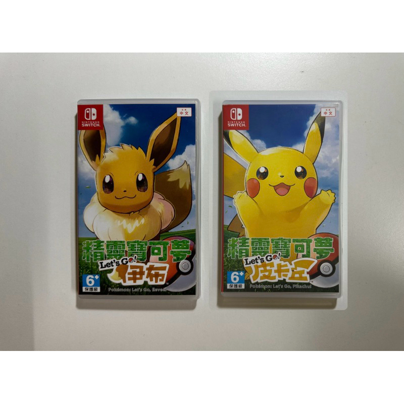 Pokémon Let’s Go Pikachu / Eevee | Shopee Malaysia