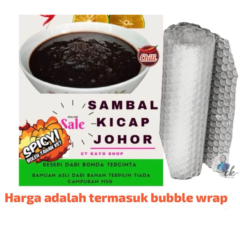 SAMBAL KICAP JOHOR WONG JOWO RESEPI ASLI . HARGA BELI ADALAH TERMASUK ...