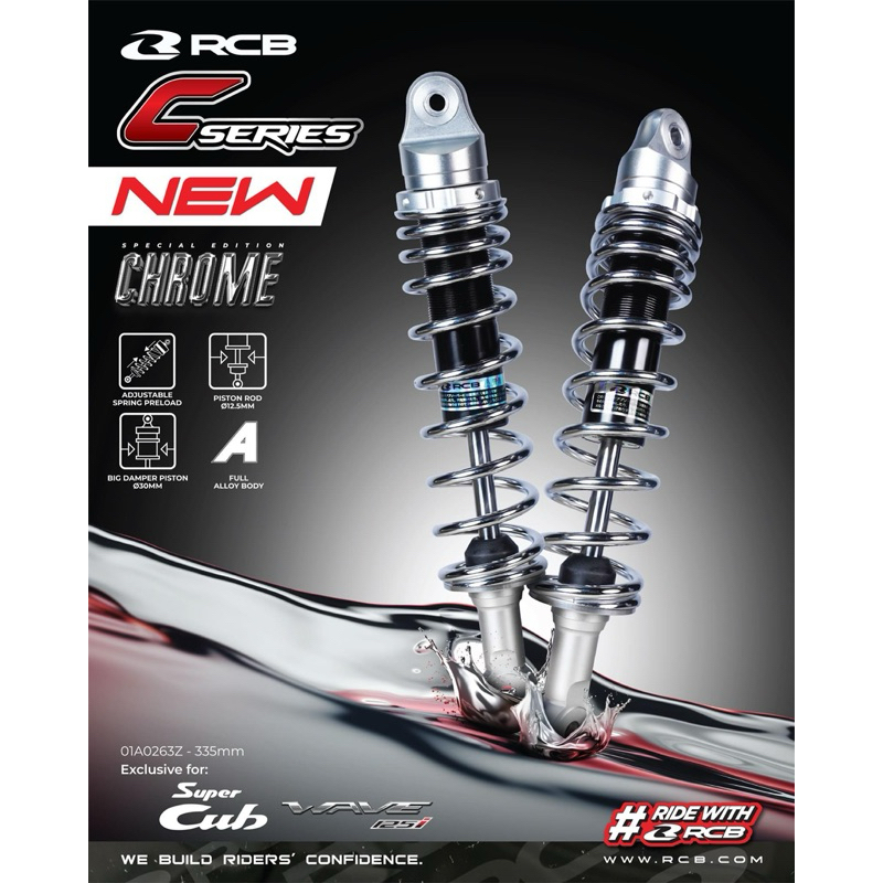 RCB ABSORBER 335MM ( C SERIES SUPER CUB ) A2 NEW SERIES EX5/ WAVE/ RXZ ...
