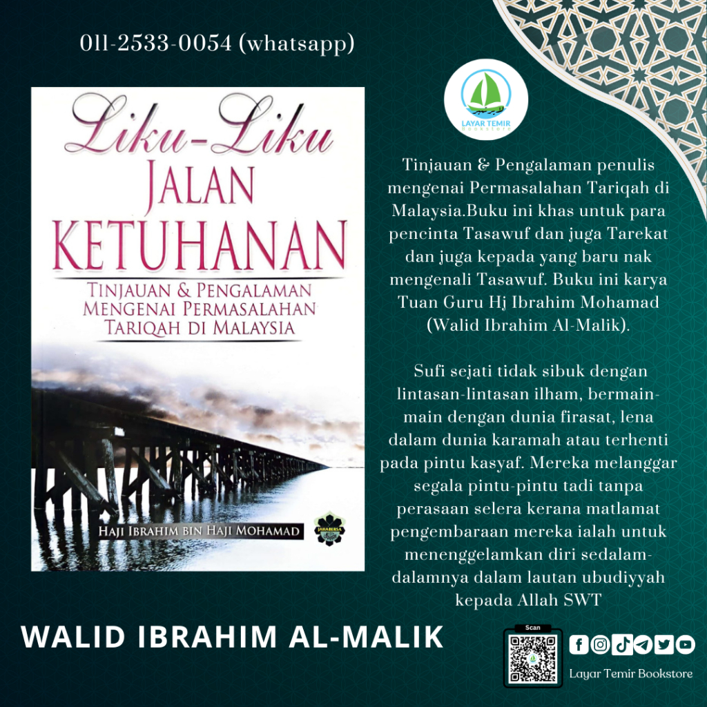 LIKU-LIKU JALAN KETUHANAN -Walid Ibrahim Al-Malik (Haji Ibrahim Bin Haji Mohamad) | Shopee Malaysia