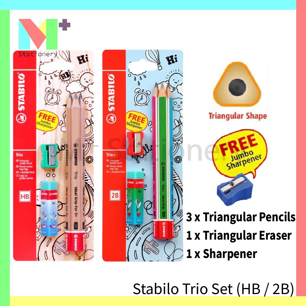 Stabilo Trio / Trio + Triangular Grip Jumbo Set ( 2B Pencils / HB ...