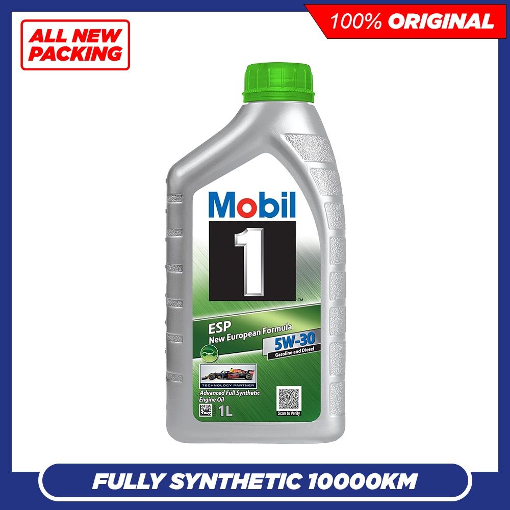 MOBIL 1 ESP 5W30 SP C3 Advanced Fully Synthetic Engine Oil (1L ...
