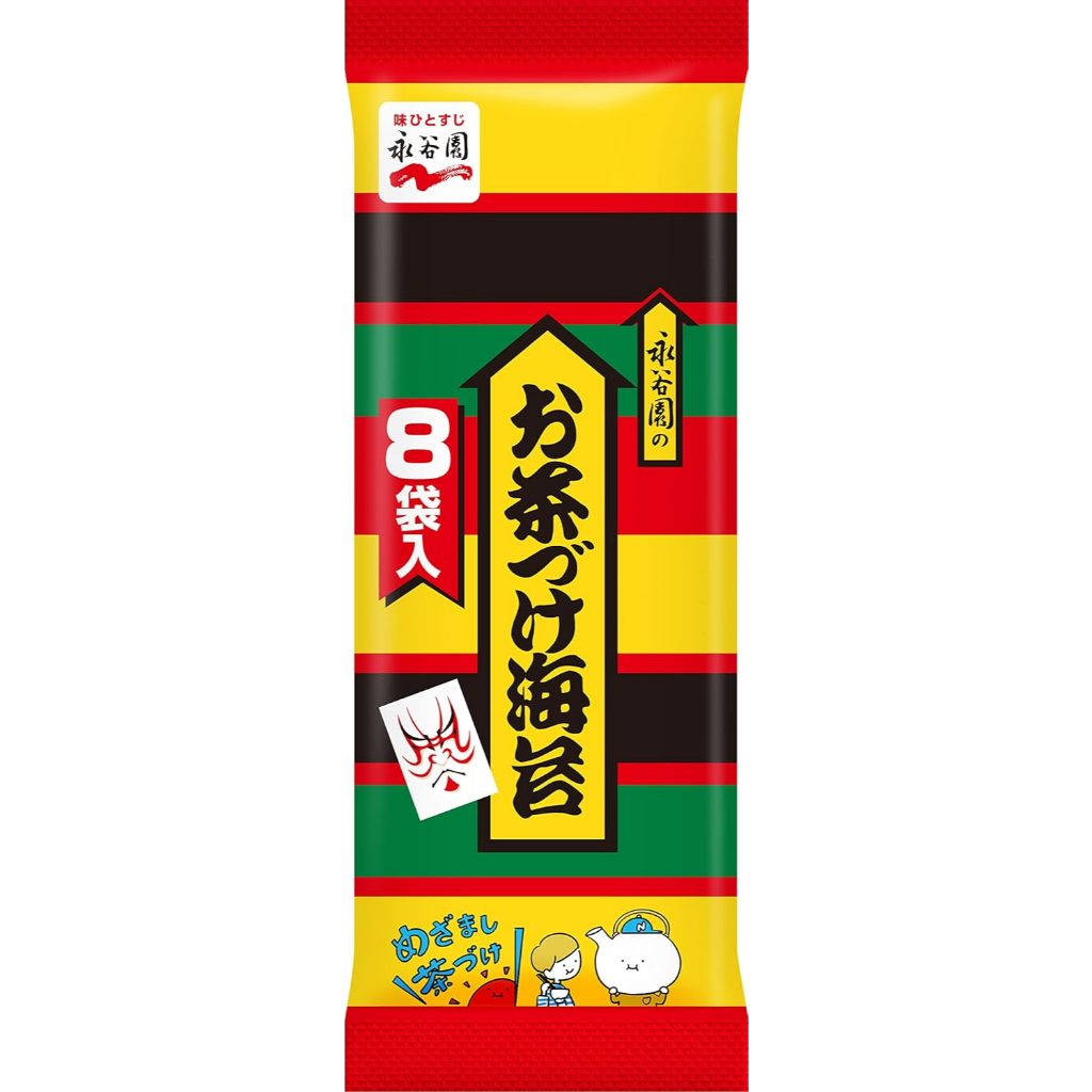 Nagatanien Ochazuke Nori (8 Servings) 6g x 8's Japanese Chazuke Rice ...