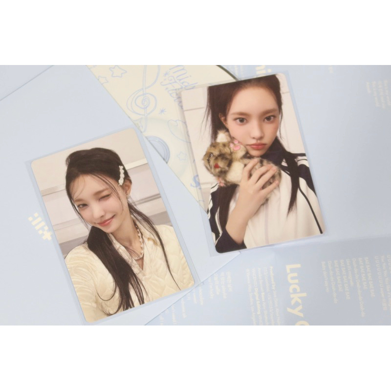ILLIT 1st Mini Album ·Super Real Me· Weverse album ver Official Photocard | Shopee Malaysia