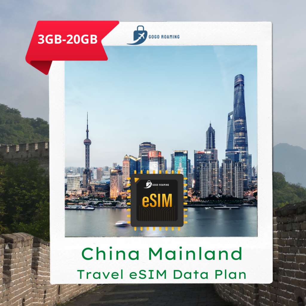 【China eSim 3GB-30GB】China Mainland Unlimited Data eSim plan 【Auto VPN】GoGo Roaming eSIM Data ...