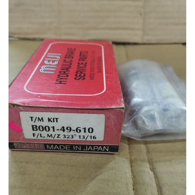 MAZDA 323 1980"-1983" BRAKE MASTER PUMP KIT (B001-49-610) | Shopee Malaysia