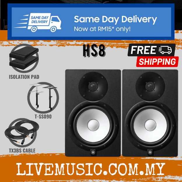 Yamaha HS8 8 inch Powered Studio Monitor Speaker With Desktop Monitor ...