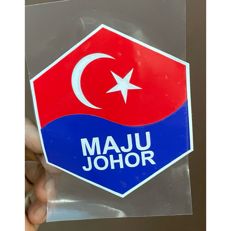 Maju Johor Car Motor Premium Sticker Waterproof | Shopee Malaysia