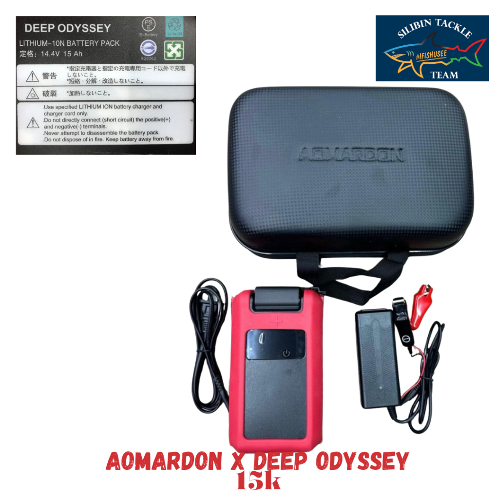 MCOBEAM& DHDY & AOMARDON x Deep odyssey& DNYO & BMS SUPER LITHIUM ...