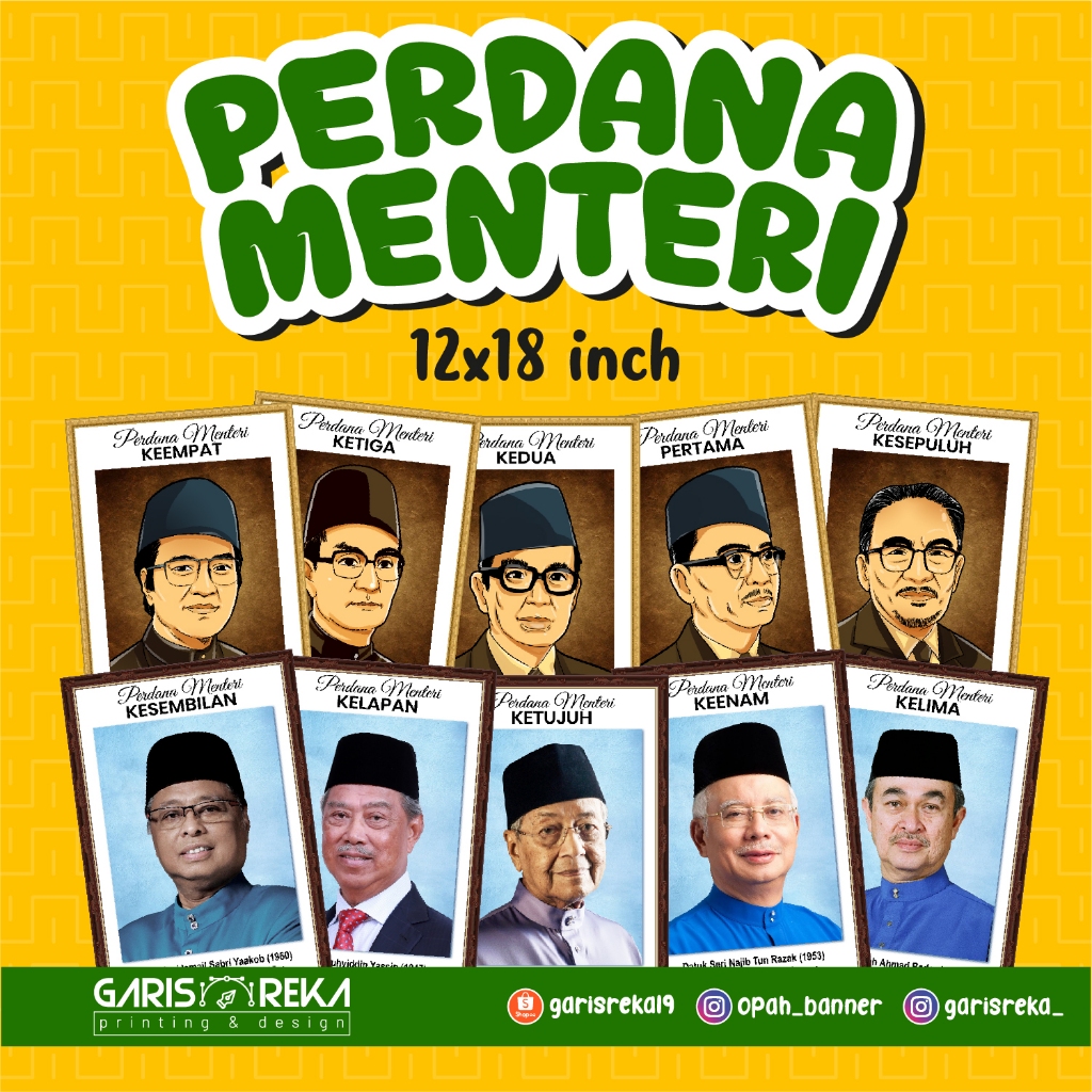 BANNER KECERIAAN PERDANA MENTERI. merdeka poster. banner bim. Beam ...