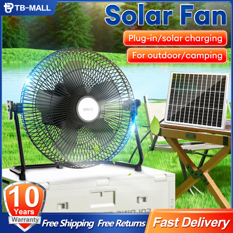 Solar Fan Rechargeable Energy 12inch Solar Fan Kipas Solar Fan Outdoor ...
