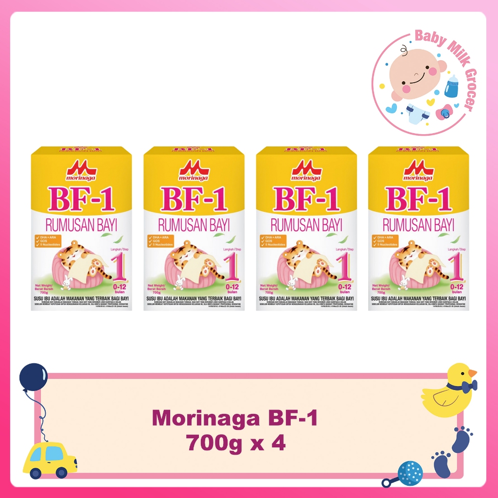 Morinaga BF-1 Infant Milk Powder (0-12 months) 700g | Shopee Malaysia