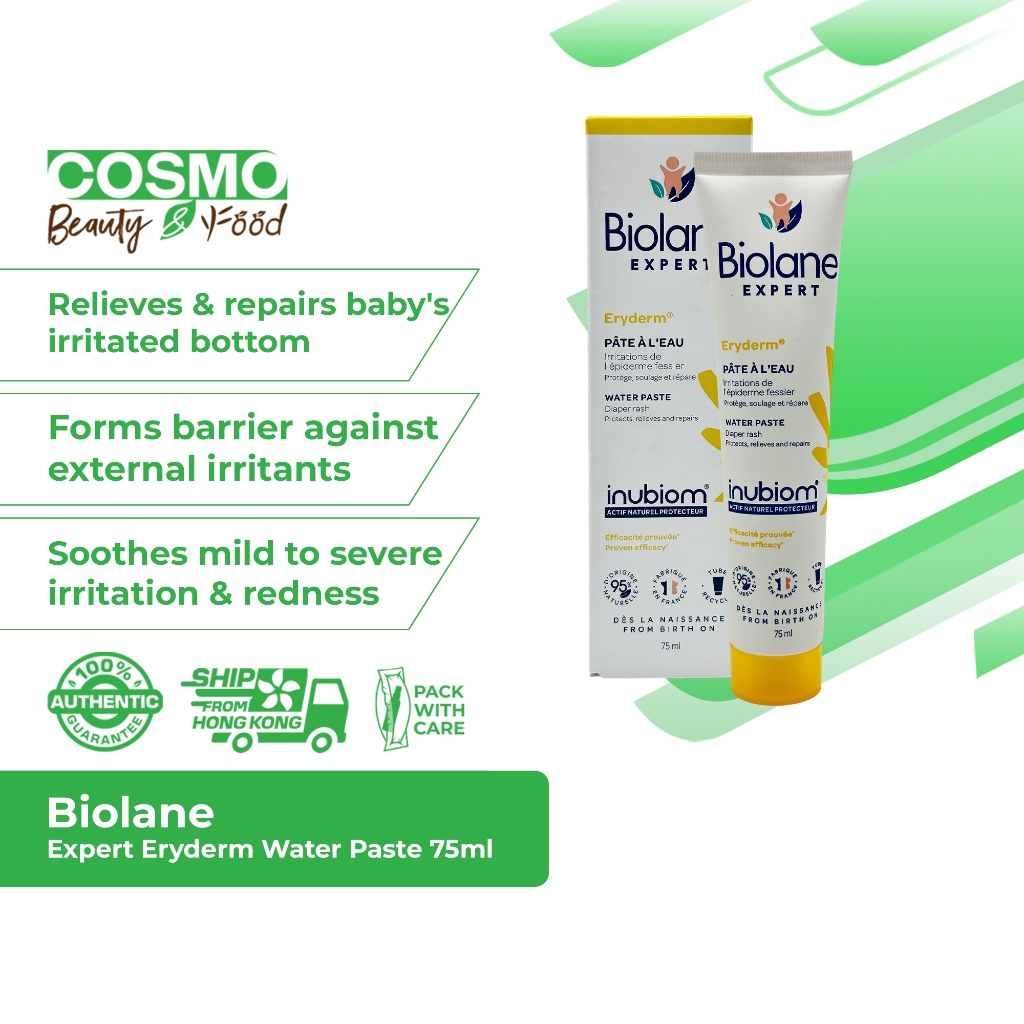 Biolane Expert Eryderm Water Paste 75ml | Shopee Malaysia