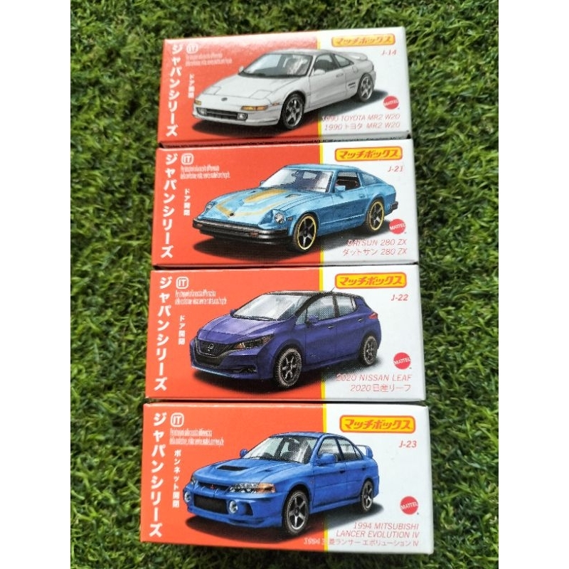 MATCHBOX 2024 JAPAN SERIES TOYOTA MR2 DATSUN 280 ZX NISSAN LEAF ...