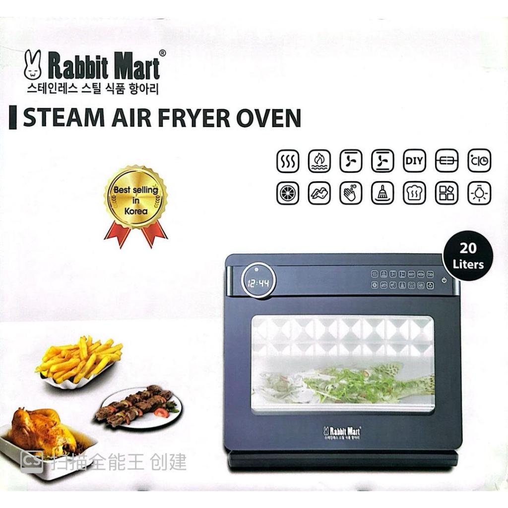 Rabbit Mart Steam Air Fryer Oven | Shopee Malaysia