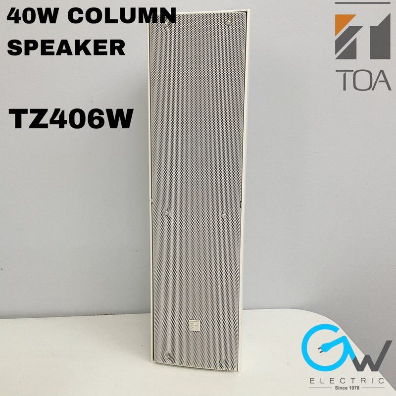 TOA 40W TZ-406W (White) TZ-406B (Black) AS Column Speaker For Surau Public Address | Shopee Malaysia