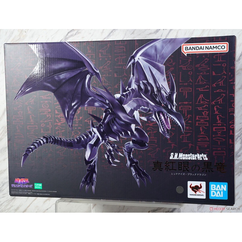 Bandai SHM S.H.MonsterArts Red-Eyes Black Dragon | Shopee Malaysia