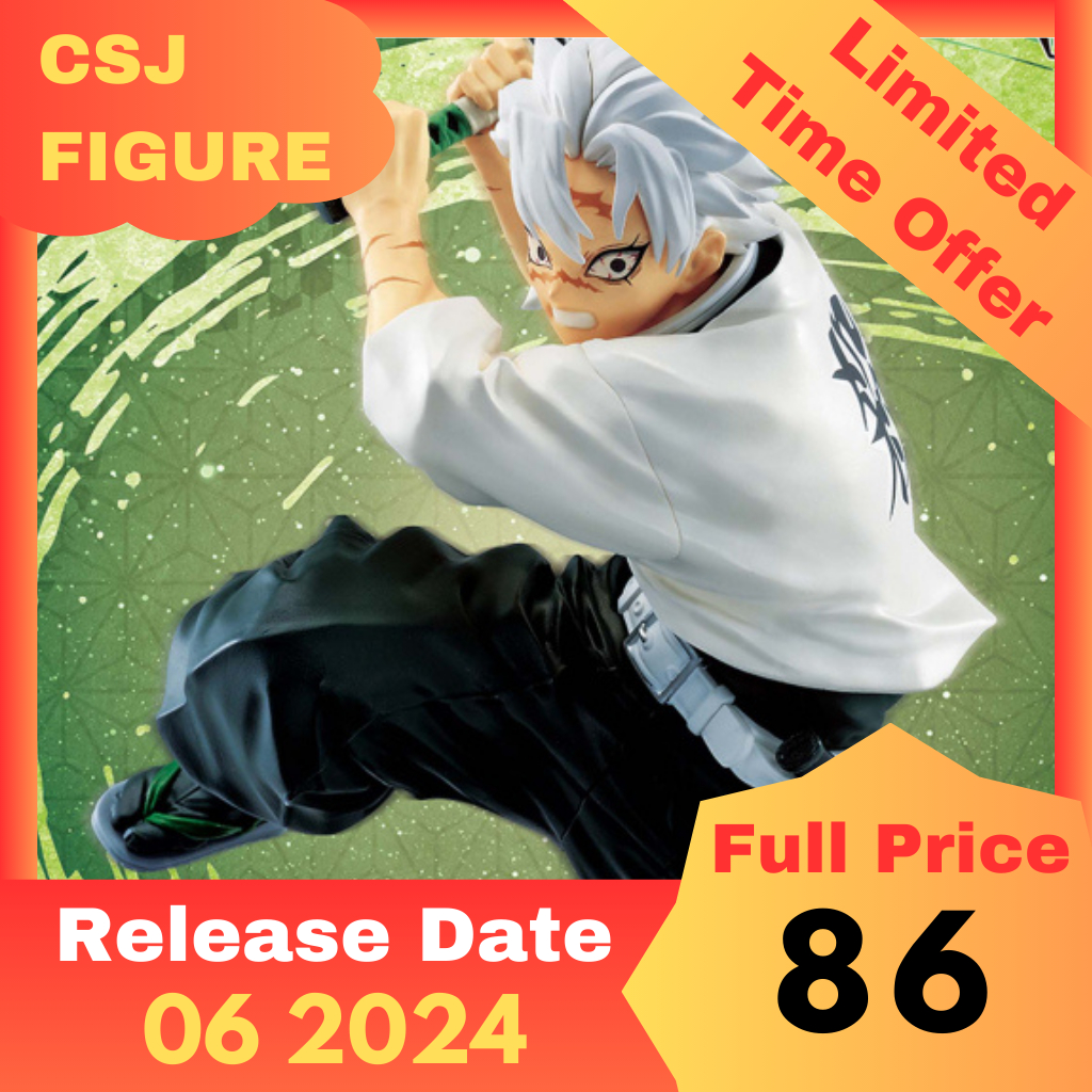 [Csj.Figure] Demon Slayer 鬼滅之刃 [BANDAI JAPAN] Shinazugawa Sanemi/ 不死川実弥 ...