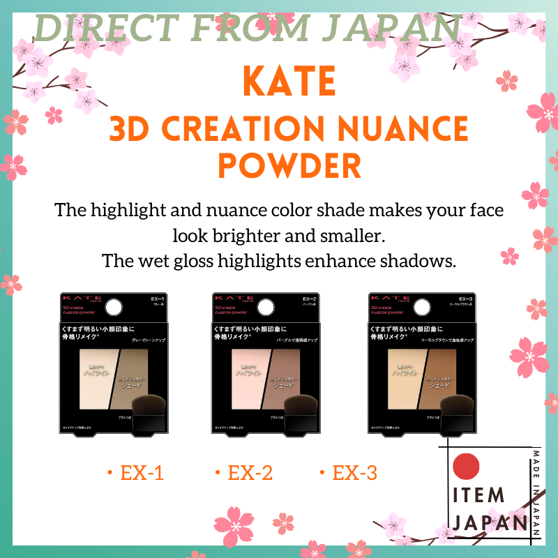 KATE Tokyo 3D Create Nuance Powder Highlight & Shading 3.4g (EX-1/EX-2/EX-3) | Shopee Malaysia