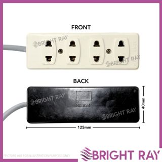 GIM 2-PIN 4-WAY 3M TRAILING EXTENSION SOCKET Socket For 2Pin Flat/Round ...