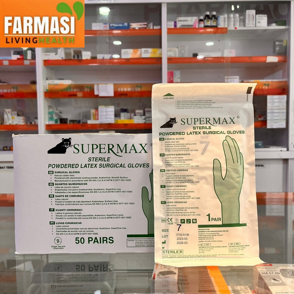 SUPERMAX POWDERED LATEX SURGICAL GLOVE SIZE 7.0 (1 PAIR/1PACK) | Shopee ...