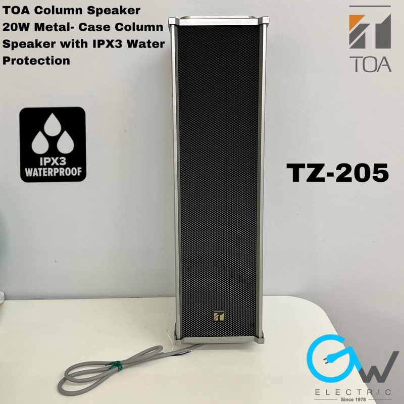 TOA Column Speaker TZ-205 20watt Metal-Case Column Speaker with IPX3 Water Protection | Shopee ...