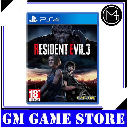 Ps4 (Used) - Resident Evil 3 Remake | Biohazard 3 | 生化危机3 重制版 (R3) 中英文版 ...