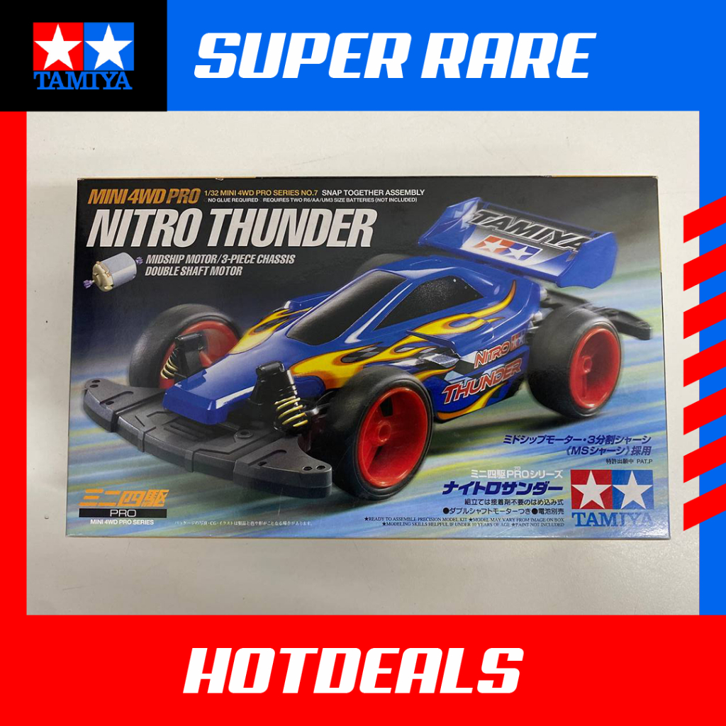 Tamiya Mini4wd pro | Nitro Thunder | 1/32 mini 4wd | MS chassis ...