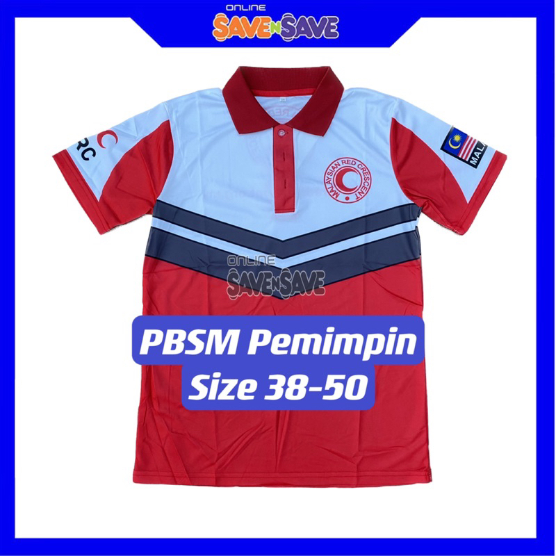 2024 New Design Pemimpin PBSM Persatuan Bulan Sabit Merah society ...