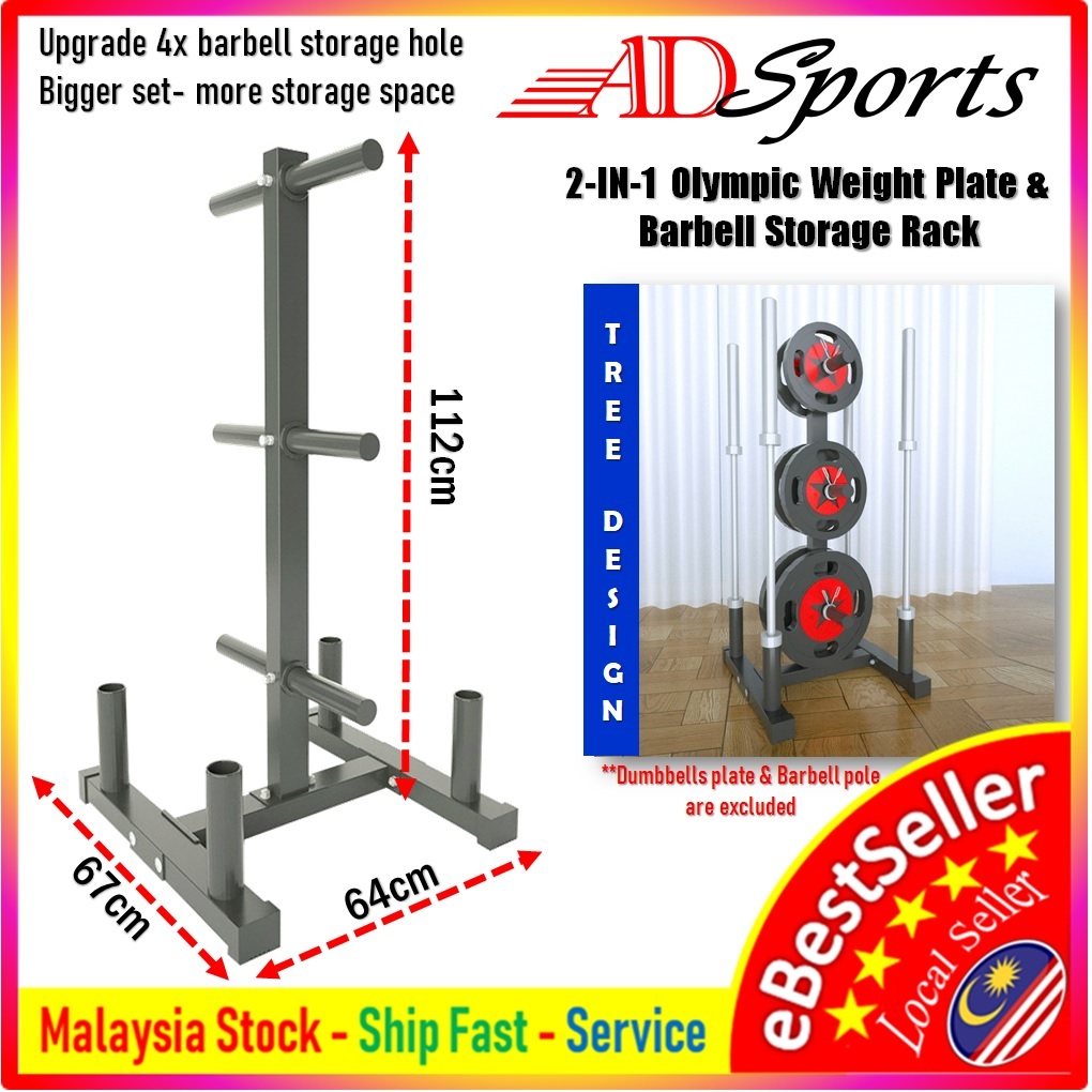 Olympic Weight Plate & Barbell Storage Rack Tree Design Load Capacity ...