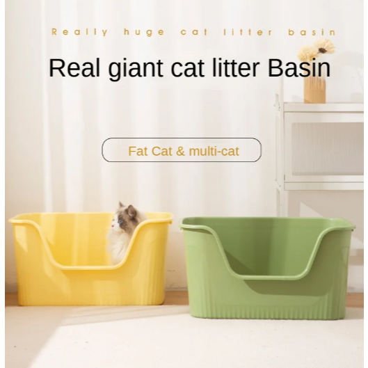 Xtra Large Deep Cute Open Air Cat Litter Box Deeper Anti-splash Giant ...