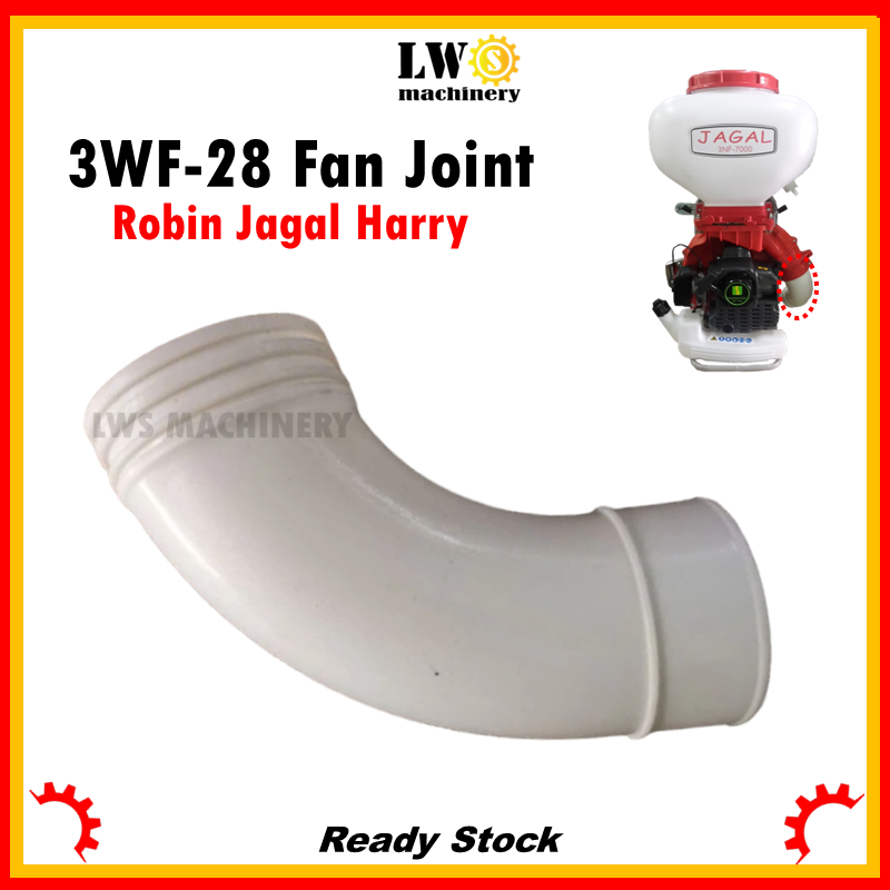 3WF-28 Fan Joint Robin China Jagal Harry Pam Baja Fan Joint Elbow | Shopee Malaysia