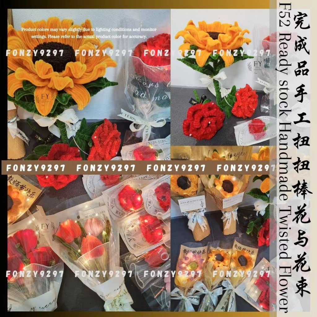 F52 Bunga kawat graduasi stok sedia 完成品手工扭扭棒花扭扭棒花束教师节毕业 母亲节 情人节 结婚 生日 ...