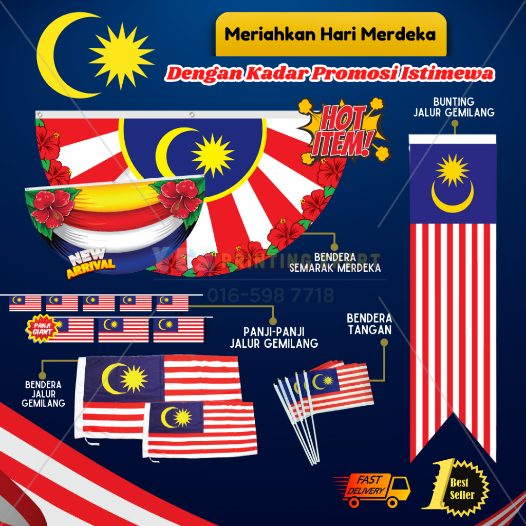[READY STOCK] MERDEKA SALE BENDERA TANGAN, PANJI, BUNTING /NATIONAL ...