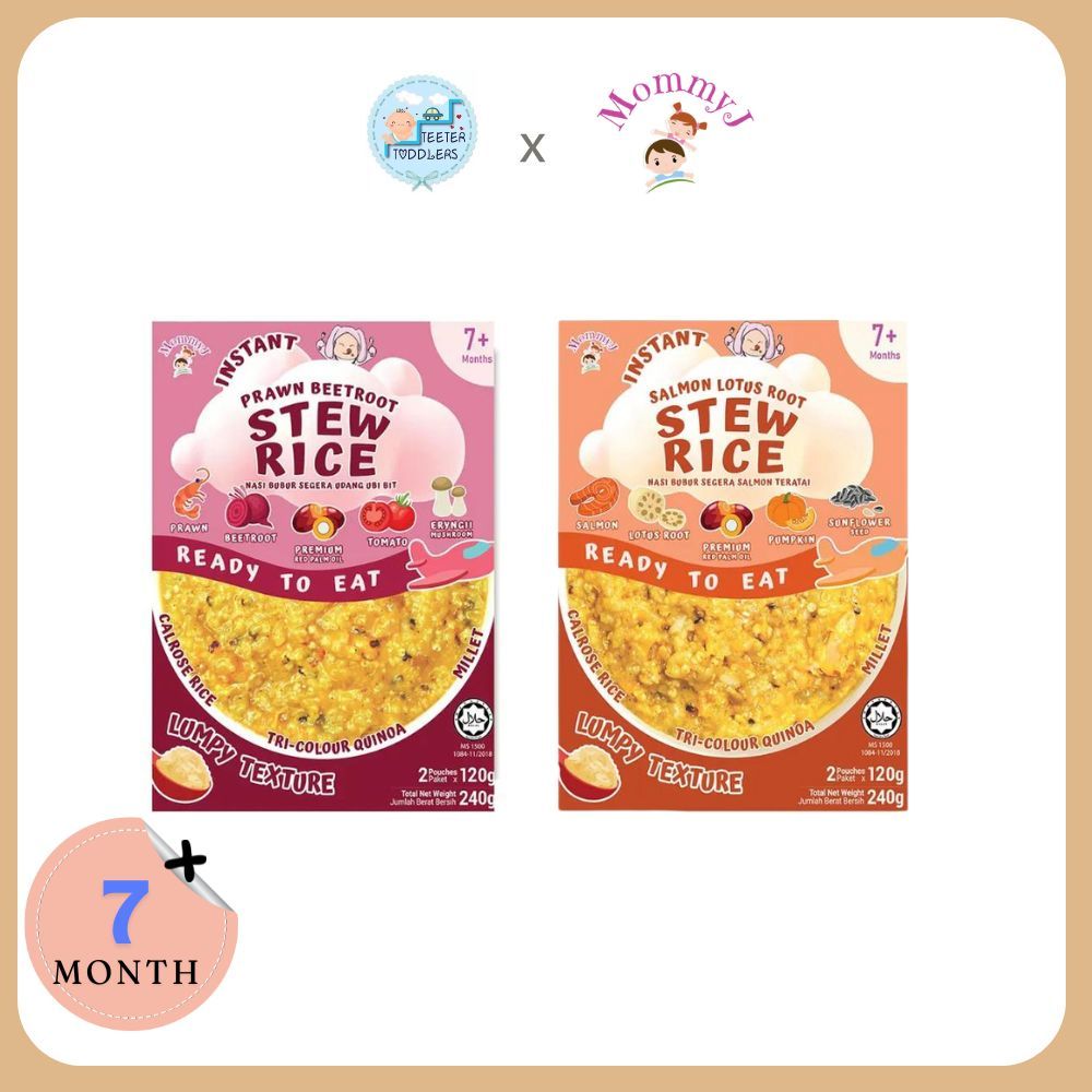 MommyJ - Baby Instant Stew Rice 7m+ (240g) | Shopee Malaysia