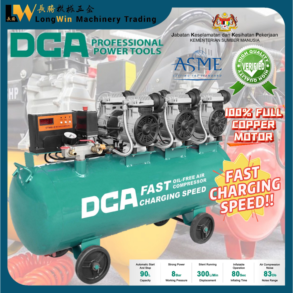 DCA AQE1500x3/90L 6HP Double-Tube Oil-Free Air Compressor 8 Bar 100% ...