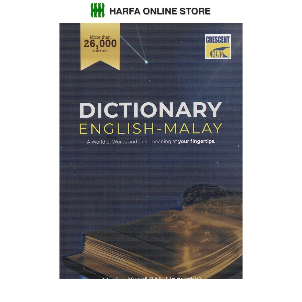 KAMUS DICTIONARY ENGLISH- MALAY ( MORE THAN 26,000 ENTRIES ) | Shopee ...