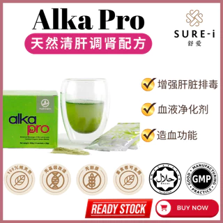 Sure-i Wellness, Online Shop | Shopee Malaysia