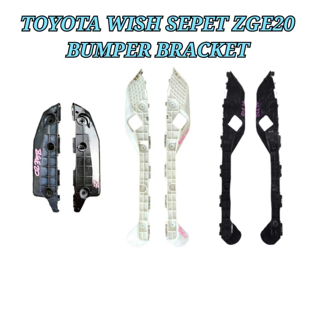 🇯🇵🇯🇵 Bumper Bracket Toyota Wish Sepet ZGE20 2010-2014 Bumper Bracket ...