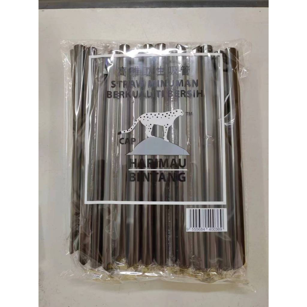 12mm ±50's Pointed straw individually packaged/Disposable milk tea ...