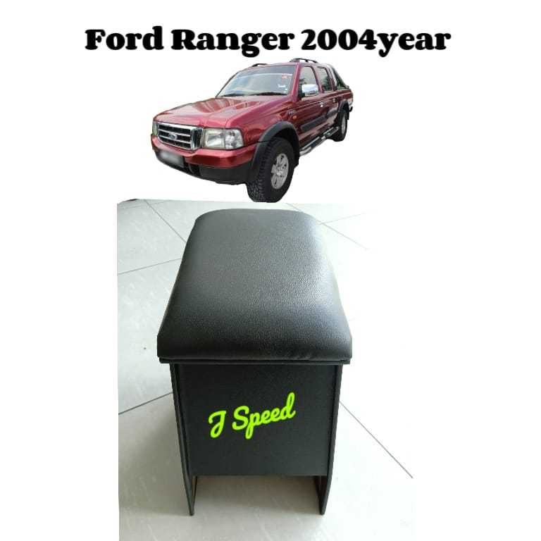 Ford Ranger 2004year Arm Rest Console Box | Shopee Malaysia