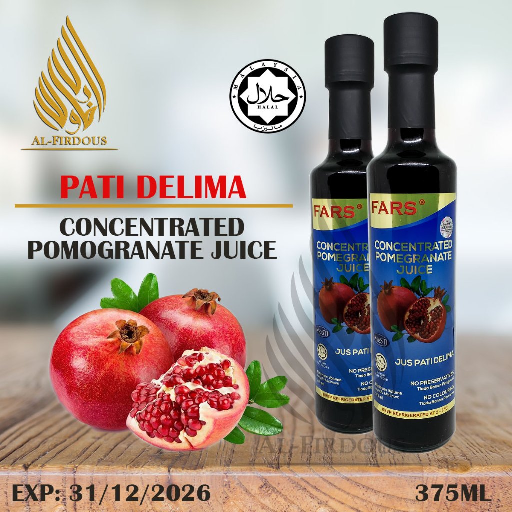 Jus Pati Delima | Concentrated Pogranate Juice | Halal | Mesti | Tiada ...